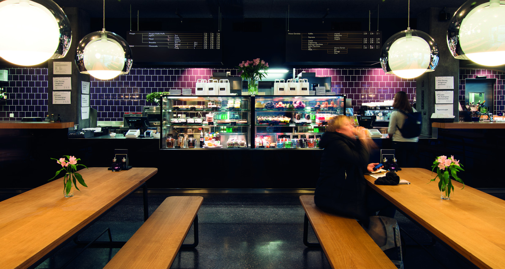 Gastronomie im Toni-Areal | ZFV-Genossenschaft